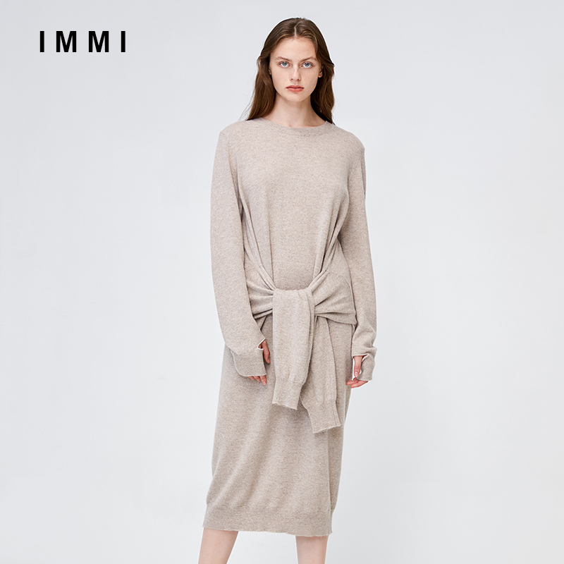 Cashmere fake two sweater dress182DS003Y - I M M I